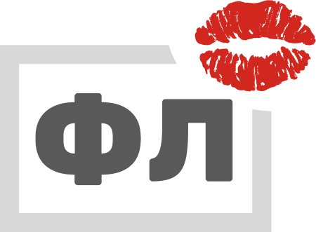 FrenchLover (Френчлавер) | Кабельщик